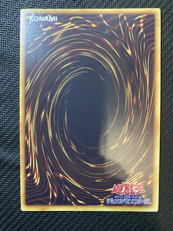 玩具主義) 遊戲王 DBVS-JP032 聖邪璃琴 惡魔之聲 白鑽 DIY自製卡《實品拍攝》手工同人卡 收藏卡 | 露天市集 | 全台最大的網路購物市集