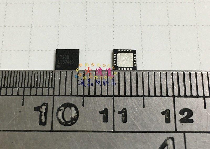 I7238 IML7238 液晶屏芯片 1入 | 露天市集 | 全台最大的網路購物市集