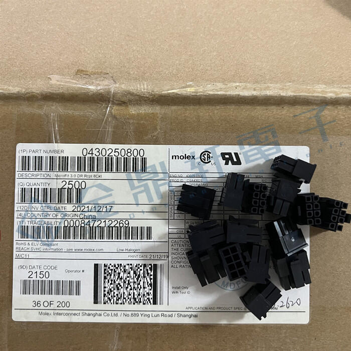 molex連接器 430250800 43025-0800 8PIN膠殼 原裝現貨 | 露天市集 | 全台最大的網路購物市集