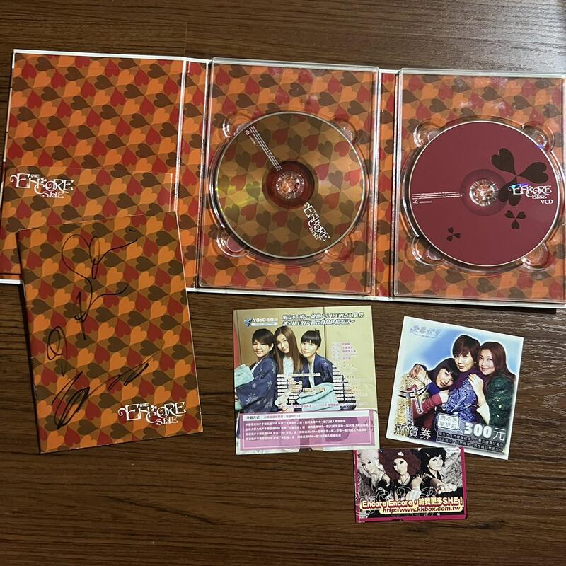 A7*二手國語CD S.H.E - ENCORE 安可 CD+VCD | 露天市集 | 全台最大的網路購物市集