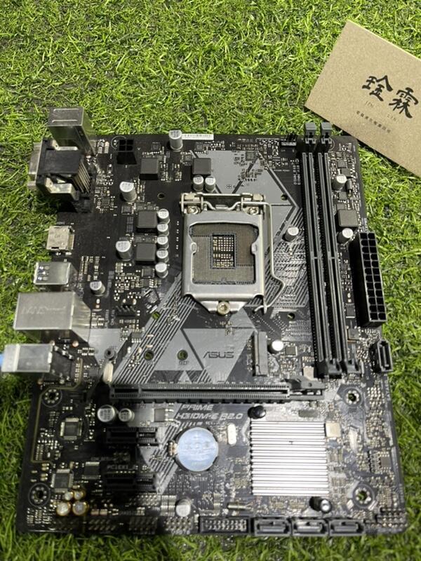 【金霖】【二手主機板】ASUS PRIME H310M-E R2.0/D4/1151 附檔板，含稅 | 露天市集 | 全台最大的網路購物市集