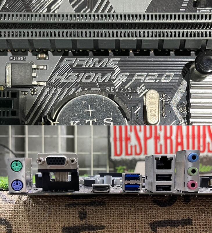 【金霖】【二手主機板】ASUS PRIME H310M-E R2.0/D4/1151 附檔板，含稅 | 露天市集 | 全台最大的網路購物市集