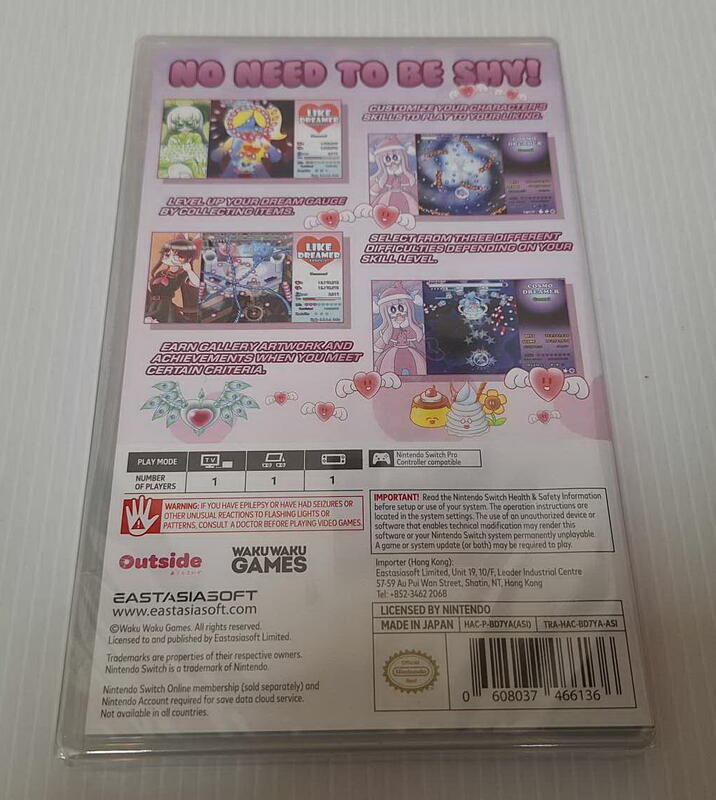 現貨[電玩彗星]NS Cosmo Dreamer & Like Dreamer合集 標準版 (送PC版雷電3實體遊戲) | 露天市集 | 全台 ...