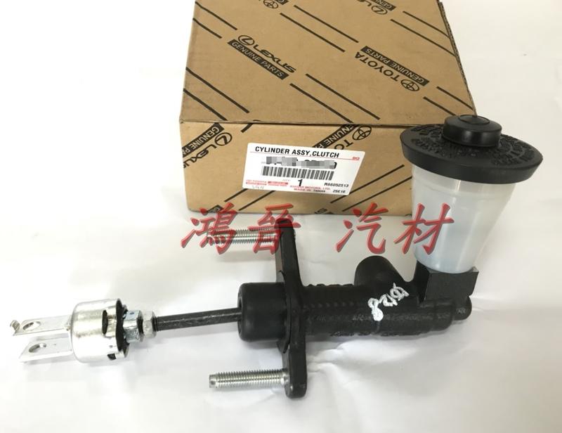 ※鴻晉汽材※豐田 TOYOTA 瑞獅SURF 99年後 離合器總泵.離合器總邦.總邦.離合器分泵.分邦 正廠件!!! | 露天市集 | 全台最 ...