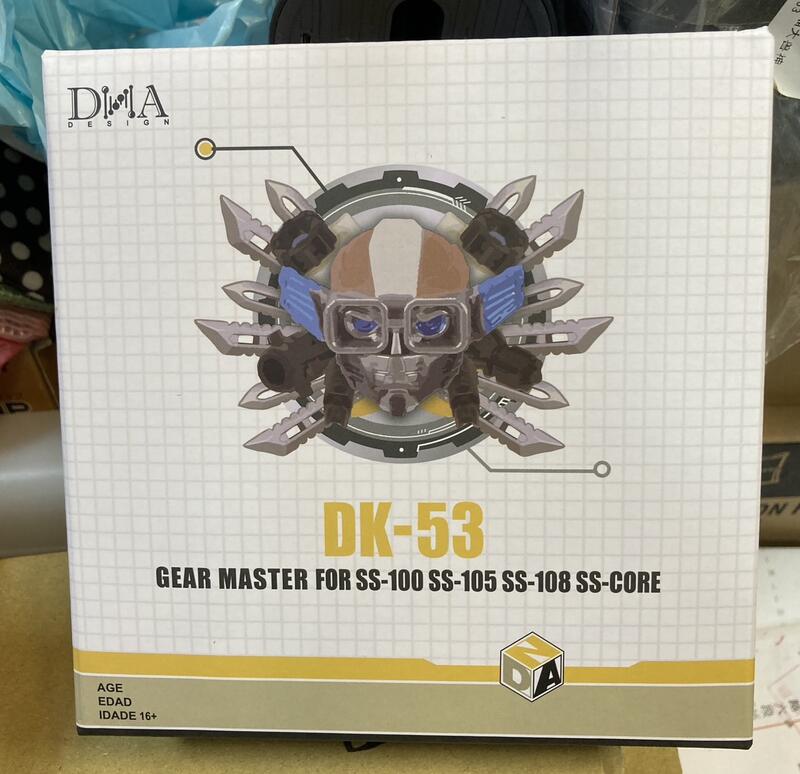 全新現貨 DNA Design DK-53 DK53 變形金剛 SS-105 SS-108 SS-100 配件包不含本體 | 露天市集 | 全台最大的網路購物市集