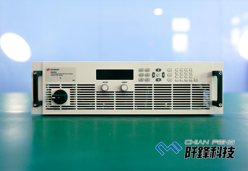 【阡鋒科技 專業二手儀器】Keysight N8920A 80V, 170A, 5000W, | 露天市集 | 全台最大的網路購物市集