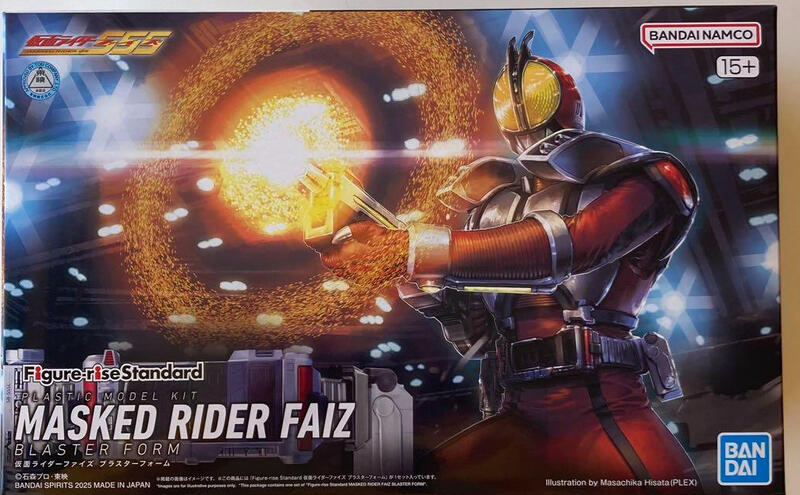 FRS 假面騎士Faiz 爆裂型態(日版) | 露天市集 | 全台最大的網路購物市集