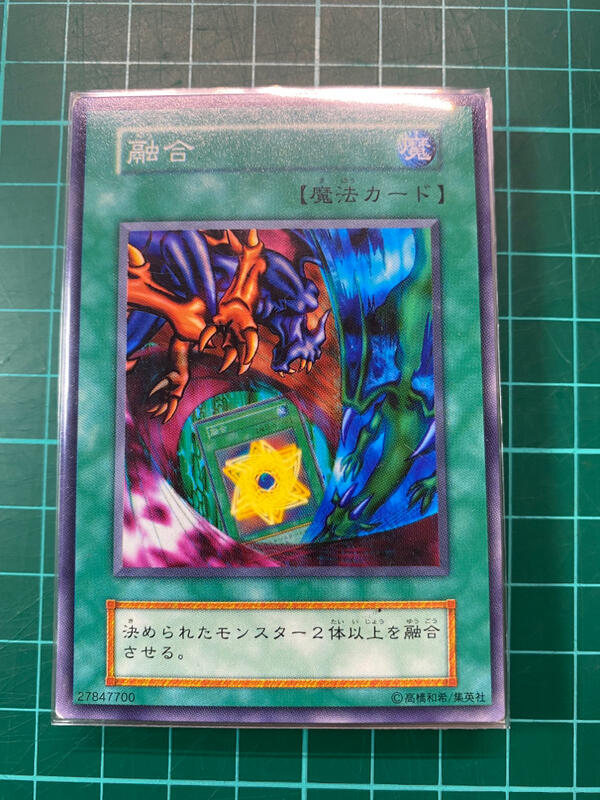 遊戲王 無標 融合 普卡 搜尋 BE01-JP102 BE1-JP119 SY2-023 DL2-040 120-048 | 露天市集 | 全台最大的網路購物市集