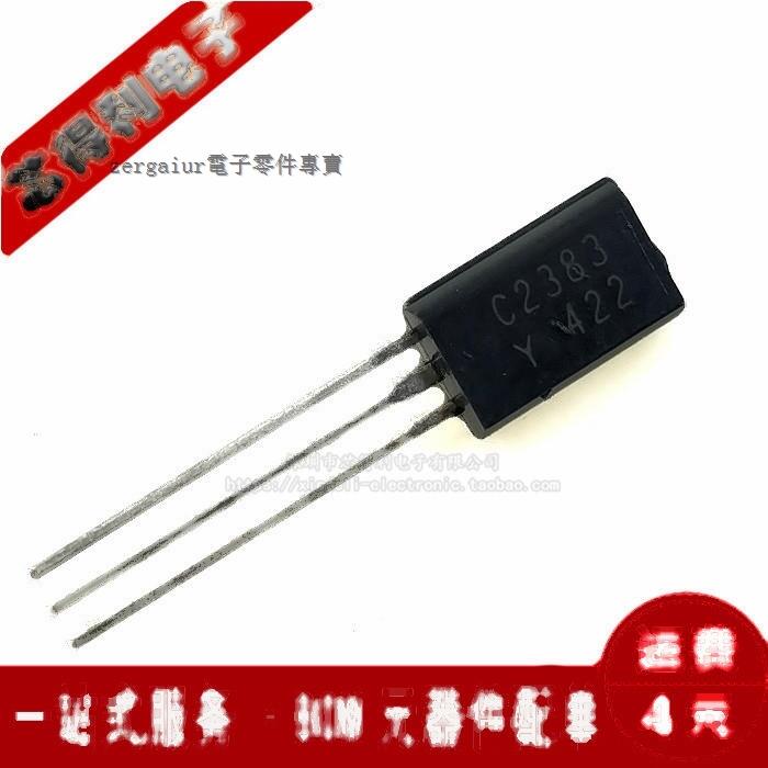 極管 2SC2383Y 小功率1A/160V好品質 C2383 （TO-92L）（1K=47元） 179-01714 | 露天市集 | 全台最大的網路購物市集