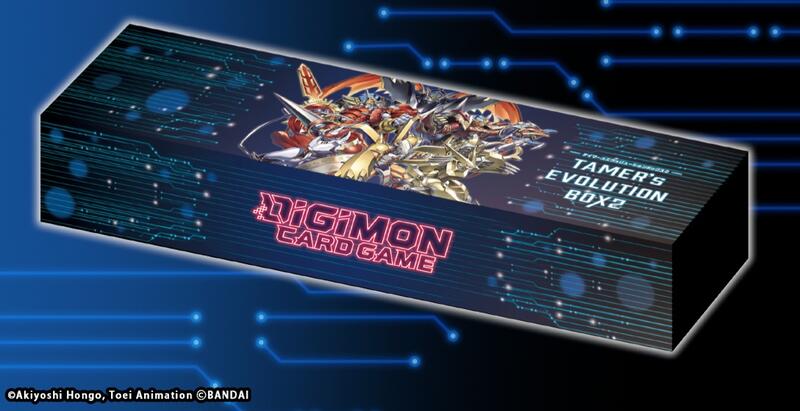 [NA諾亞方舟] DTCG 數碼訓練家禮盒 TAMER’S EVOLUTION BOX 2 PB-06 現貨 | 露天市集 | 全台最大的網路購物市集