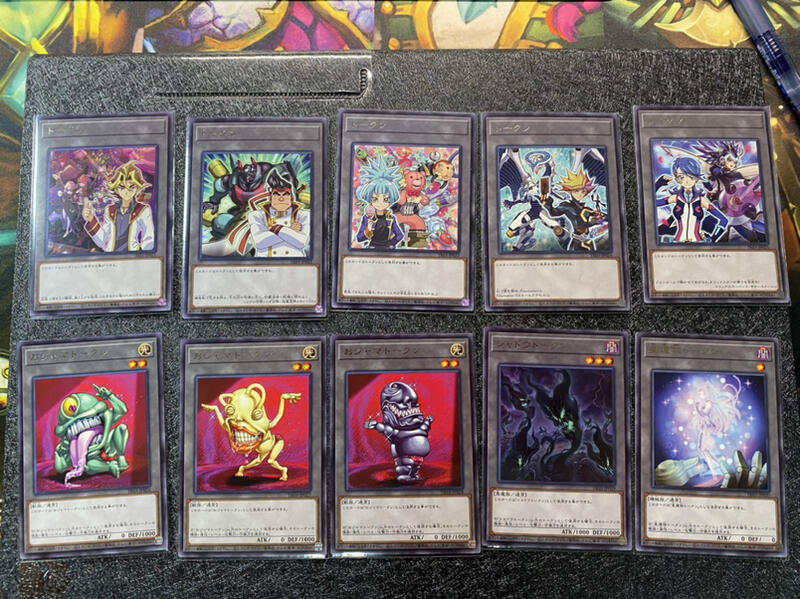 遊戲王TK03銀字 TOKEN 一套 搜: TK03-JP001、TK03-JP002、TK03-JP003