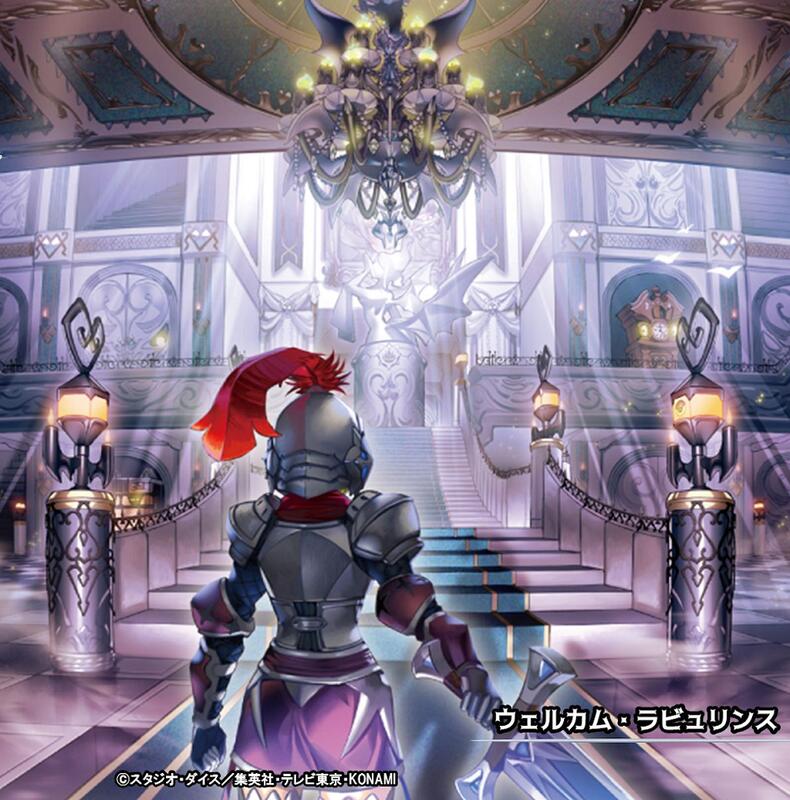 APP STORE ~ DBTM-JP023 歡迎來到白銀之城 (亮面) | 露天市集 | 全台最大的網路購物市集