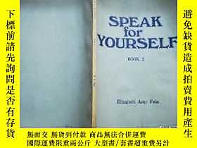古文物罕見流利、正確英語會話讀本下冊[英文版]《42978》露天6445 ELIZABETH AMY FEIN NEWB | 露天市集 | 全 ...