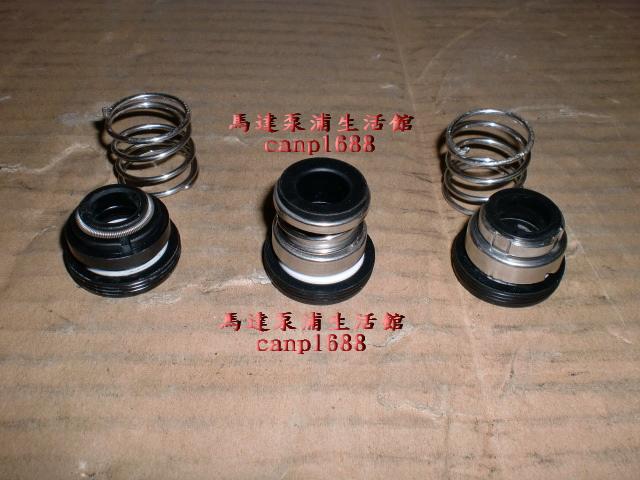 馬達油封 機械軸封 水封 12mm 各式規格可供詢問 TP320 KP320 KQ720 TP820 KP820 | 露天市集 | 全台最大的網路購物市集