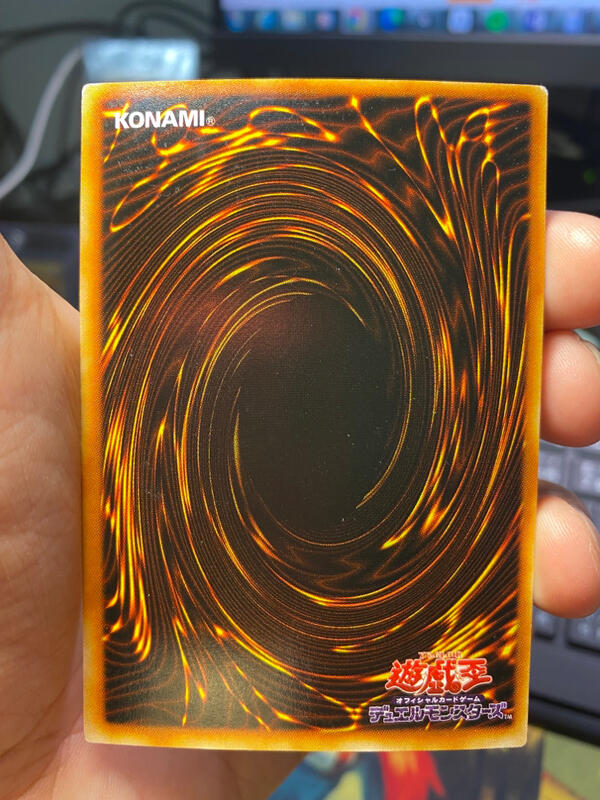 遊戲王 P5-02 神鷹羽毛掃 (金亮) 日紙 舊版 搜:MP01-JP023 15AX-J | 露天市集 | 全台最大的網路購物市集