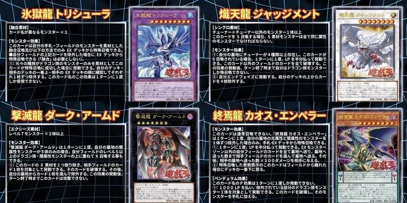 ~卡司魔~ 遊戲王VP18-JP003 擊滅龍黑暗武裝 金亮 搜尋LVP3-JP004 | 露天市集 | 全台最大的網路購物市集