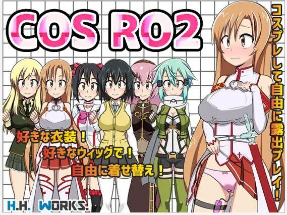 COS RO 2 Ver2.04(漢化版 | 露天市集 | 全台最大的網路購物市集