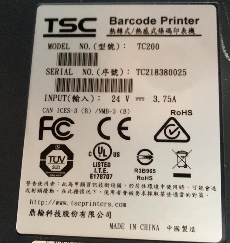 TSC TC200 barcode printer熱轉式/熱感式條碼印表機 不知好壞當壞的賣 | 露天市集 | 全台最大的網路購物市集