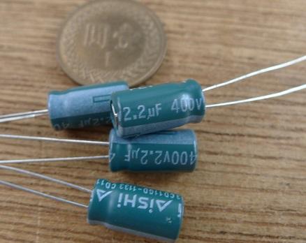(中谷屋)SJ09B 400V 2.2UF AISHI CD11GD 2元100 6.3*12電解電容 | 露天市集 | 全台最大的網路購物市集