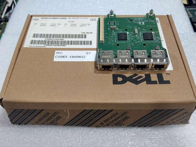 全新盒裝 DELL 0FM487 Broadcom 5720 4PORT 網卡 | 露天市集 | 全台最大的網路購物市集