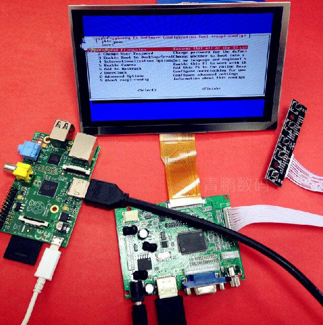 7寸高解析LCD套件 (帶觸控功能)支持Raspberry Pi, pcDuino, Cubieboard (HDMI + VGA + 2AV接囗) | 露天市集 | 全台最大的網路購物市集