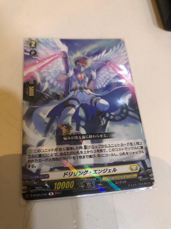 誼家居 vg d-bt03/046 | 露天市集 | 全台最大的網路購物市集