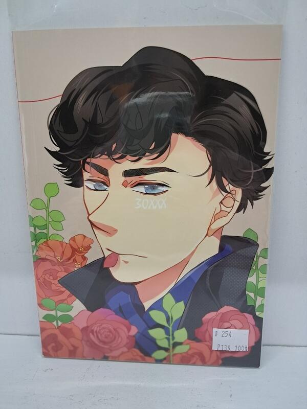 【yaoi會社 寄賣】二手/新世紀福爾摩斯/夏洛克X約翰/CUBIC《30XXX》同人誌#254 | 露天市集 | 全台最大的網路購物市集