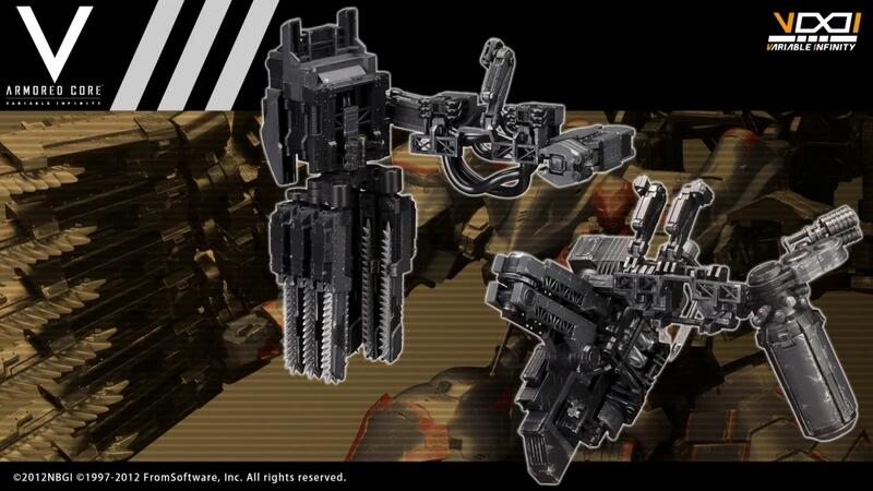 【上士】預購5月免訂金 壽屋 1/72 機戰傭兵 超限武器 OVERED WEAPON 組裝模型 06503 1107 | 露天市集 | 全台 ...