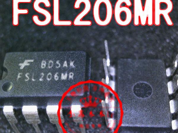 [含稅]FSL206MR 直插 | 露天市集 | 全台最大的網路購物市集