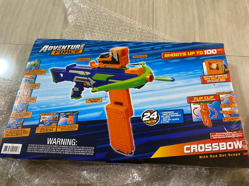 現貨不用等 十字弓軟彈發射器Adventure Force Crossbow 內紅點瞄準 | 露天市集 | 全台最大的網路購物市集