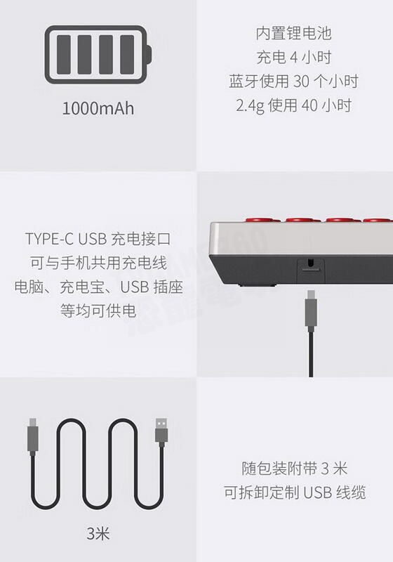 任天堂 SWITCH NS PC 八位堂 V3 無線 小型 街機搖桿 格鬥搖桿 小搖 8BITDO 80FE 台中 | 露天市集 | 全台最大的網路購物市集