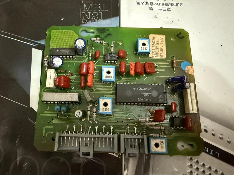 WhiteNoise愛樂人]PHILIPS CDM3 Krell Micromega 驅動板 ( 雷射頭 用) | 露天市集 | 全台最大的 ...