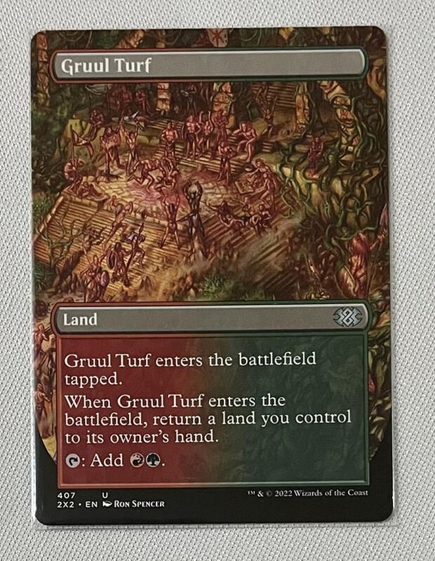 MTG 2x2 雙星大師 雙倍大師 gruul turf 普 英文版 | 露天市集 | 全台最大的網路購物市集