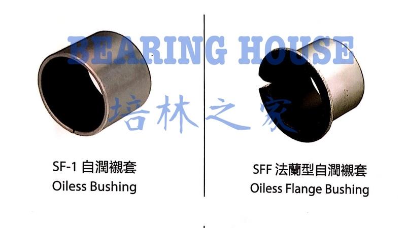 SF LFB CB85 DU0303 DU0408 DU0404 DU0406自潤軸承 無油 乾式 襯套 | 露天市集 | 全台最大的網路購物市集