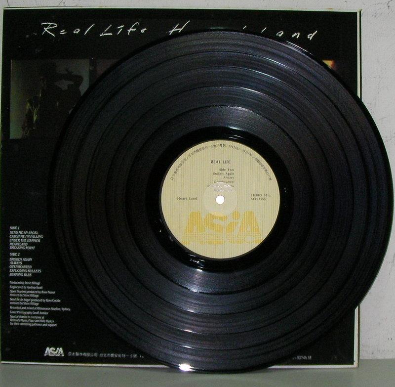 Real Life - Heart Land台版硬殼A版 | 露天市集 | 全台最大的網路購物市集
