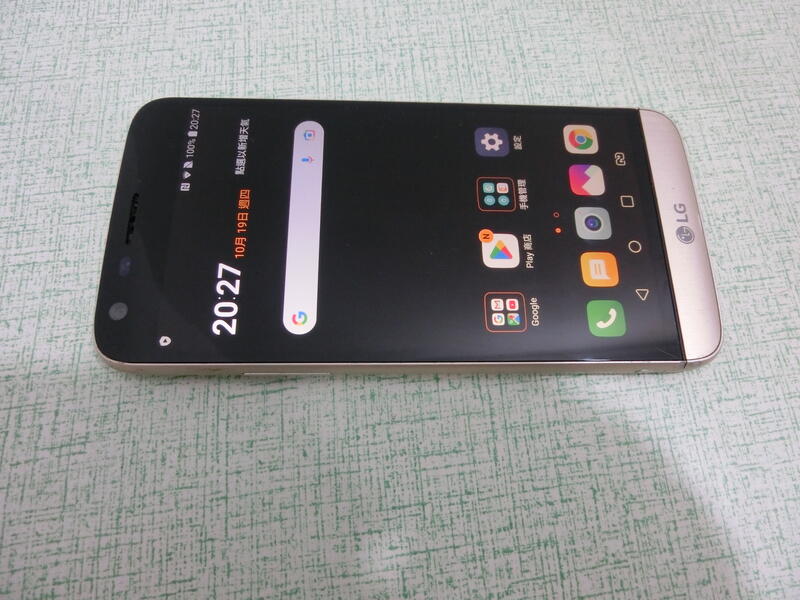 LG G5 4G/32G 功能正常 G4 G6 可參考 | 露天市集 | 全台最大的網路購物市集