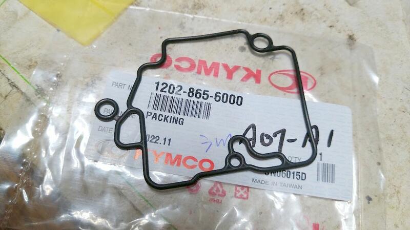 KYMCO公司貨，1202-865-6000：奇俠 KTR125/150 CVK26化油器底蓋浮筒室墊片油壺底蓋橡皮墊圈 | 露天市集 | 全 ...