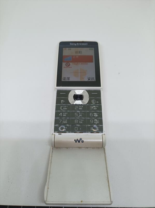 限yao0203下標，Sony W350i 音樂機，可開機含電池，當成零件機賣 | 露天市集 | 全台最大的網路購物市集