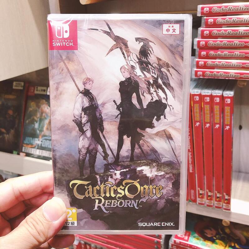 有間電玩 SWITCH NS 皇家騎士團2 重生 RPG TACTICS OGRE 公司貨 中文版 | 露天市集 | 全台最大的網路購物市集