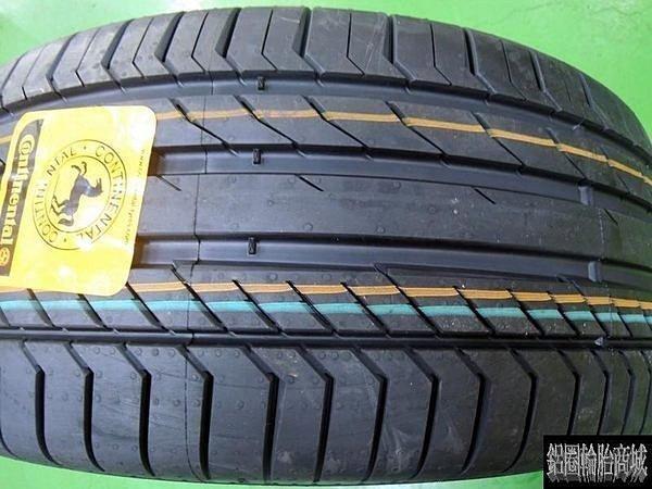 全新輪胎 Continental 德國馬牌 csc5 225/50-18 SSR 失壓續跑胎 防爆胎 | 露天市集 | 全台最大的網路購物市集