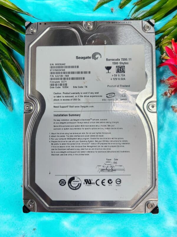 含稅 良品 希捷 1.5TB 1.5T ST31500341AS 保一個月 09H799 | 露天市集 | 全台最大的網路購物市集