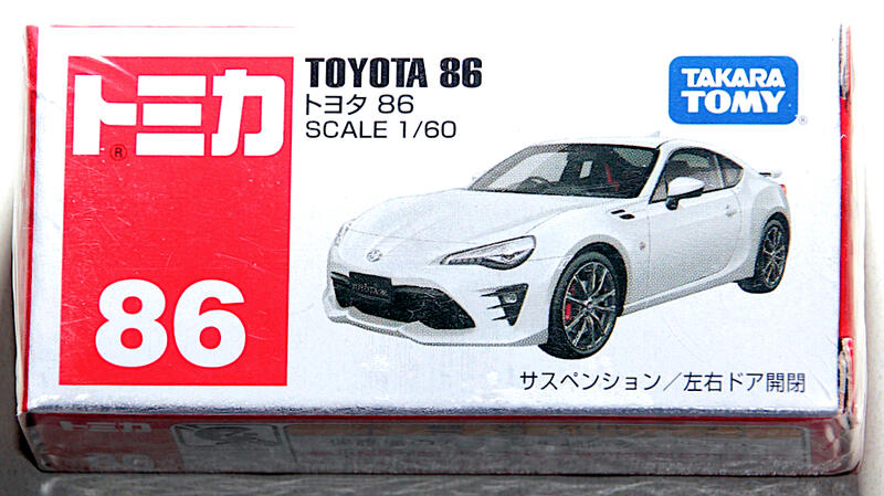 全新 Tomica 86 豐田 Toyota 86 白色現貨 停產絕版 頭文字D MF Ghost Tomy 多美小汽車 | 露天市集 | 全 ...