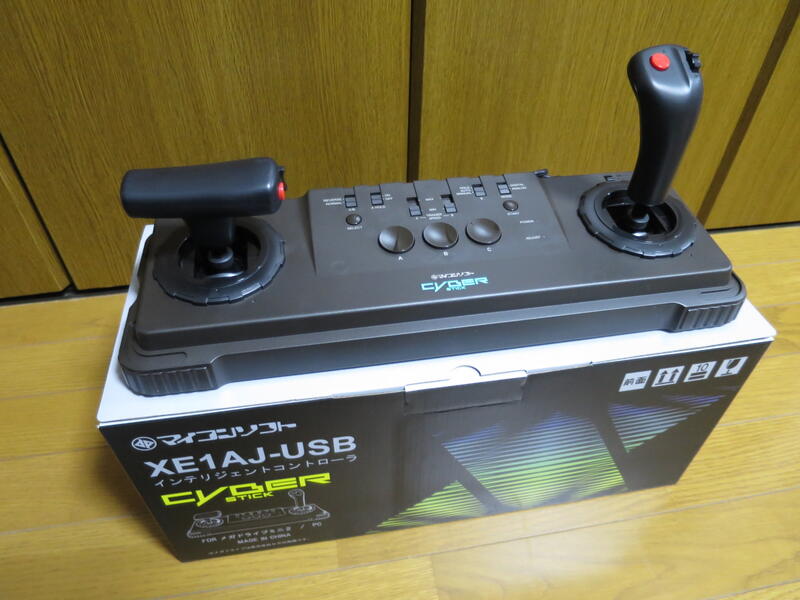 Cyber Stick 飛行模擬搖桿 支援MD mini 2 和 EGRET 2 mini | 露天市集 | 全台最大的網路購物市集