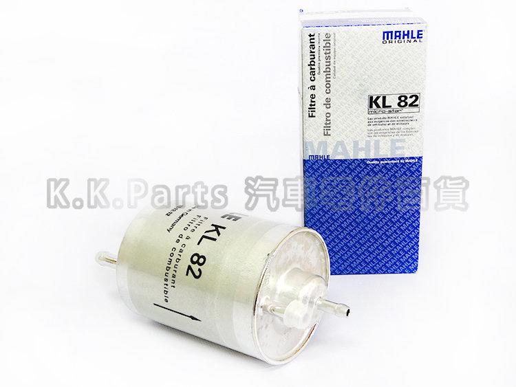 【K.K.專業汽車零件】KNECHT (KL82) W202-W203-W209-W210-W220 汽油濾清器 汽油芯 | 露天市集 | 全 ...