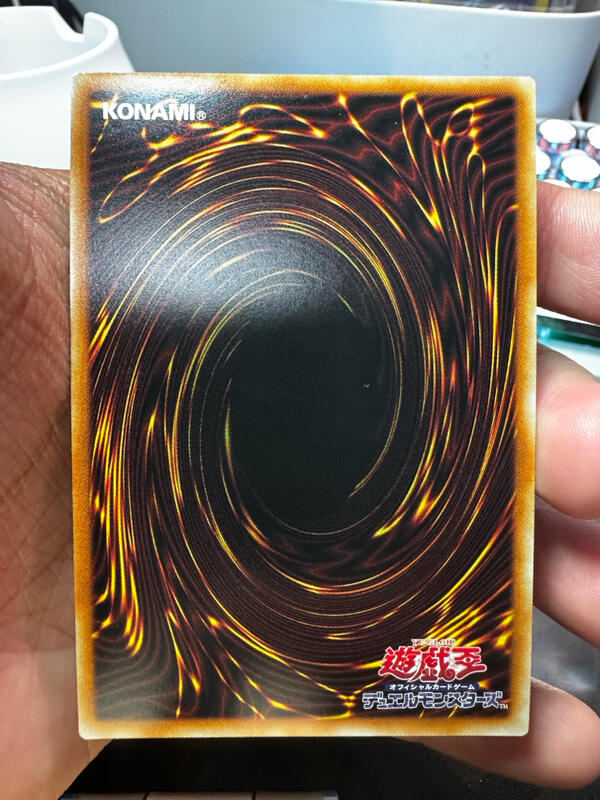 遊戲王 DBTM-JP021 白銀的迷宮城 (亮面) | 露天市集 | 全台最大的網路購物市集