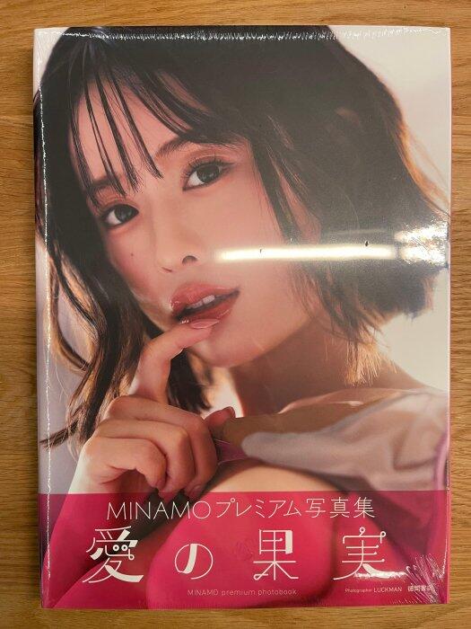 任3本免運費 現貨 航空版 MINAMO 寫真集 愛の果実 | 露天市集 | 全台最大的網路購物市集