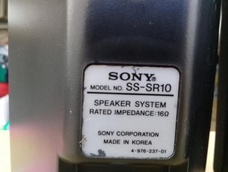 SONY 索尼SS-SR10 環繞喇叭一對二手復古SONY SS-SR10 喇叭(初步測試有聲音輸出,狀況如圖) | 露天市集 | 全台最大的 ...