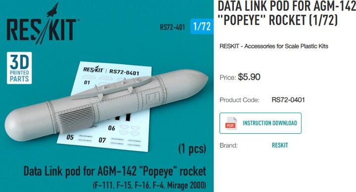 RES/KIT 1/72 AN/ASW-55 DATA LINK POD 資料鏈筴艙樹脂改套_RS72-0401 | 露天市集 | 全台最大的 ...