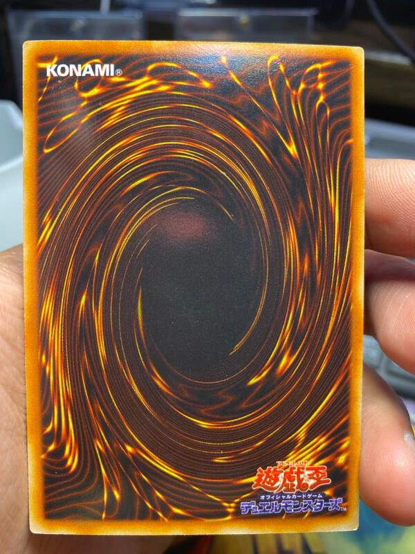 遊戲王 SOD-JP057 無效 亮面 | 露天市集 | 全台最大的網路購物市集