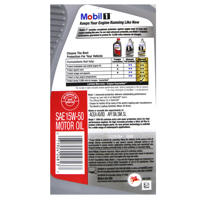 【易油網】MOBIL 1 15W50 超潤滑 全合成機油 15W-50 motul shell total | 露天市集 | 全台最大的網路購物市集